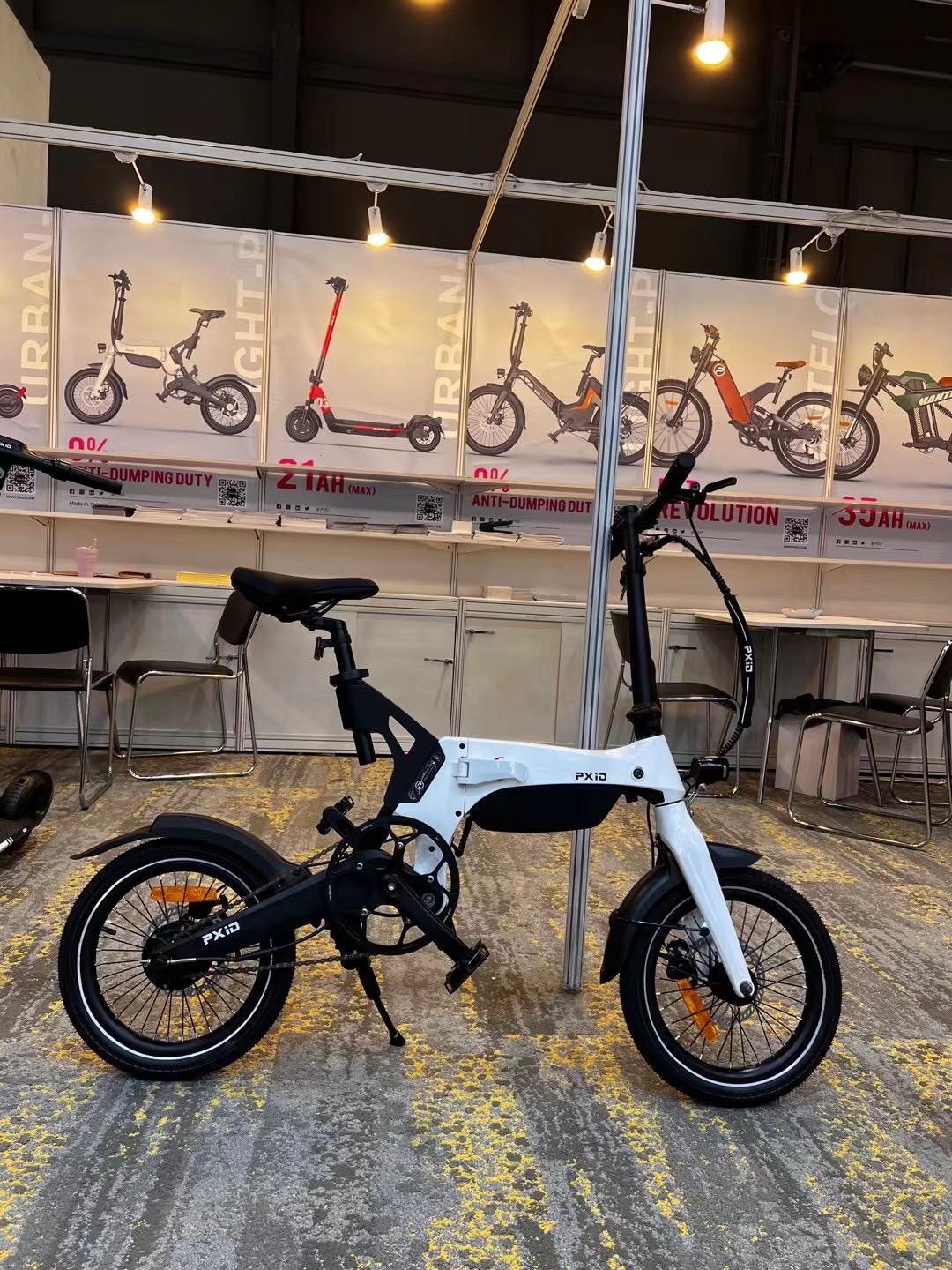 News - 2023 PXID During The Exhibition Travel...